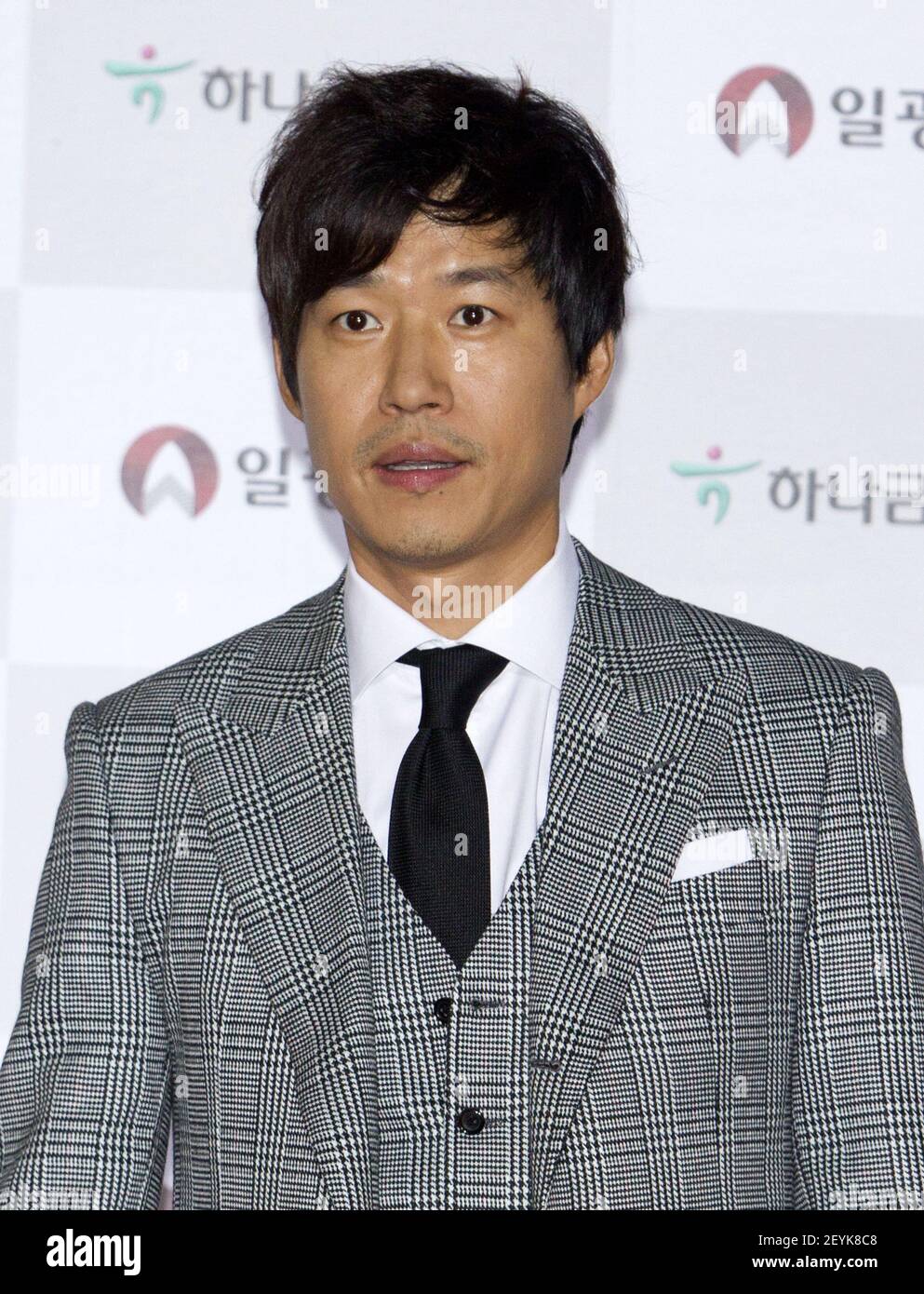 1 November 2013 - Seoul, South Korea : South Korean actor Yu Jun-Sang ...