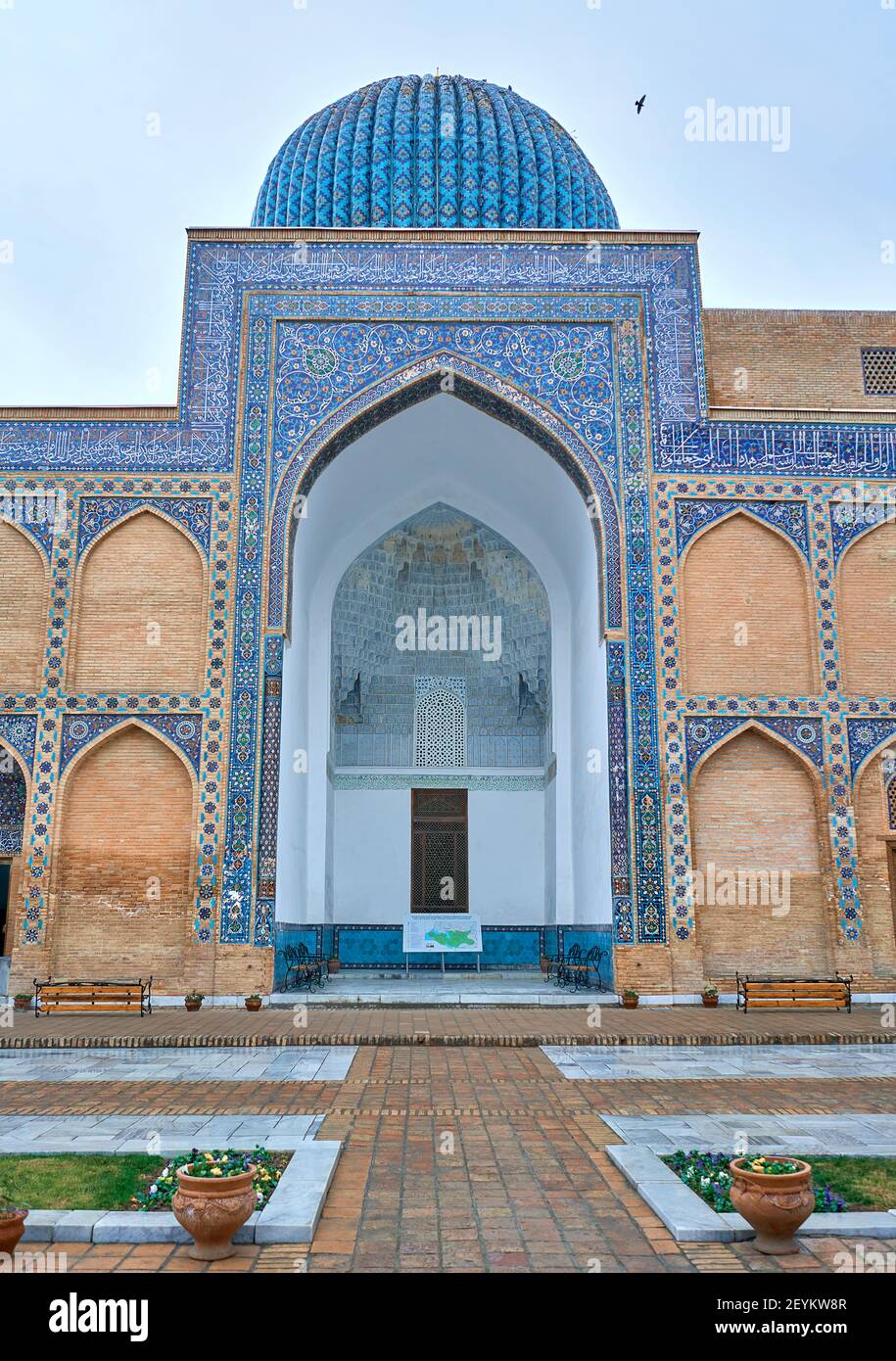 beautiful ancient eastern city in asia Stock Photo - Alamy