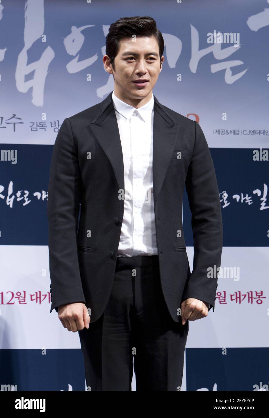 12 November 2013 - Seoul, South Korea : South Korean actor Go Soo ...