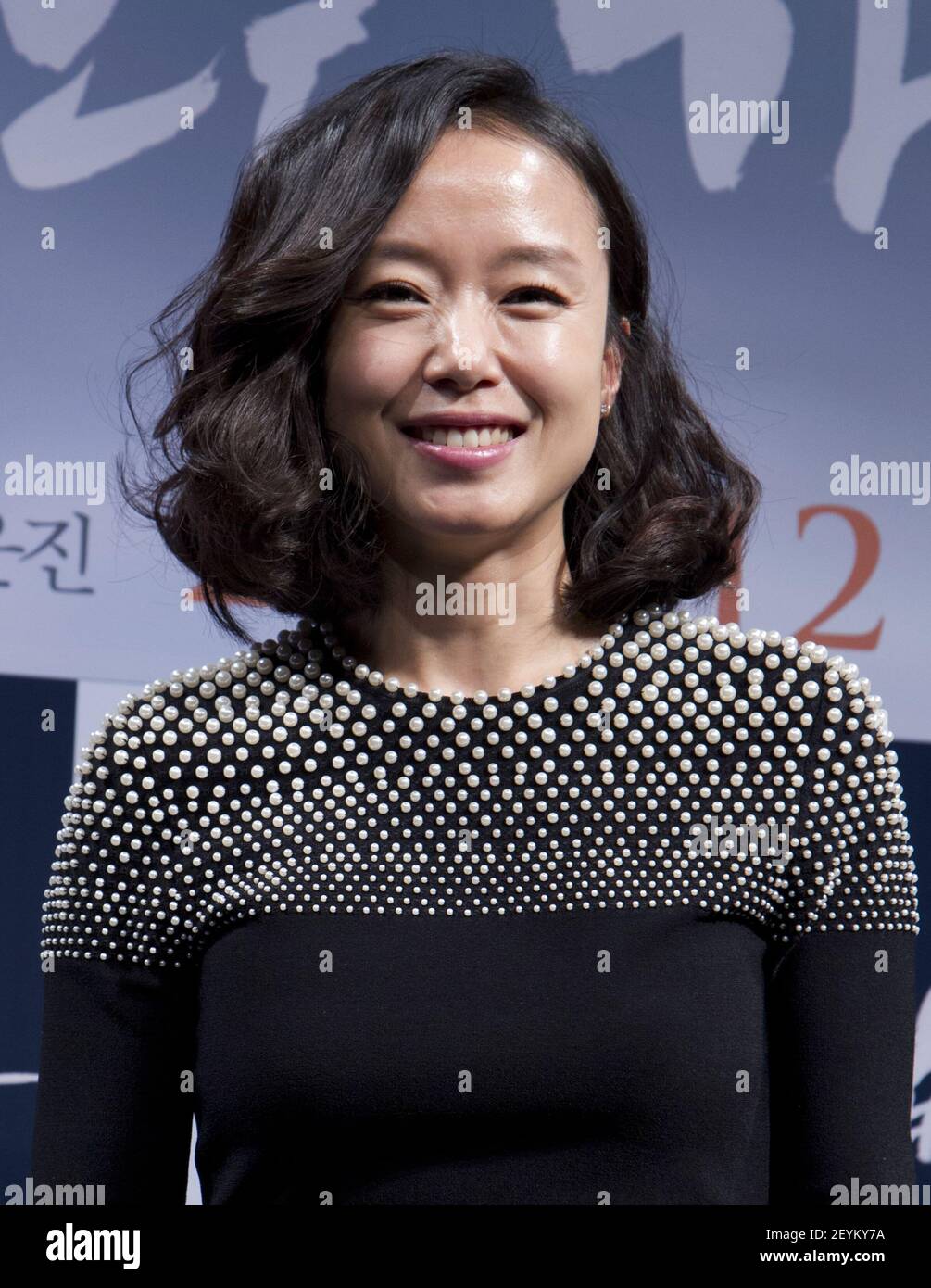 12 November 2013 - Seoul, South Korea : South Korean actress Jeon Do ...
