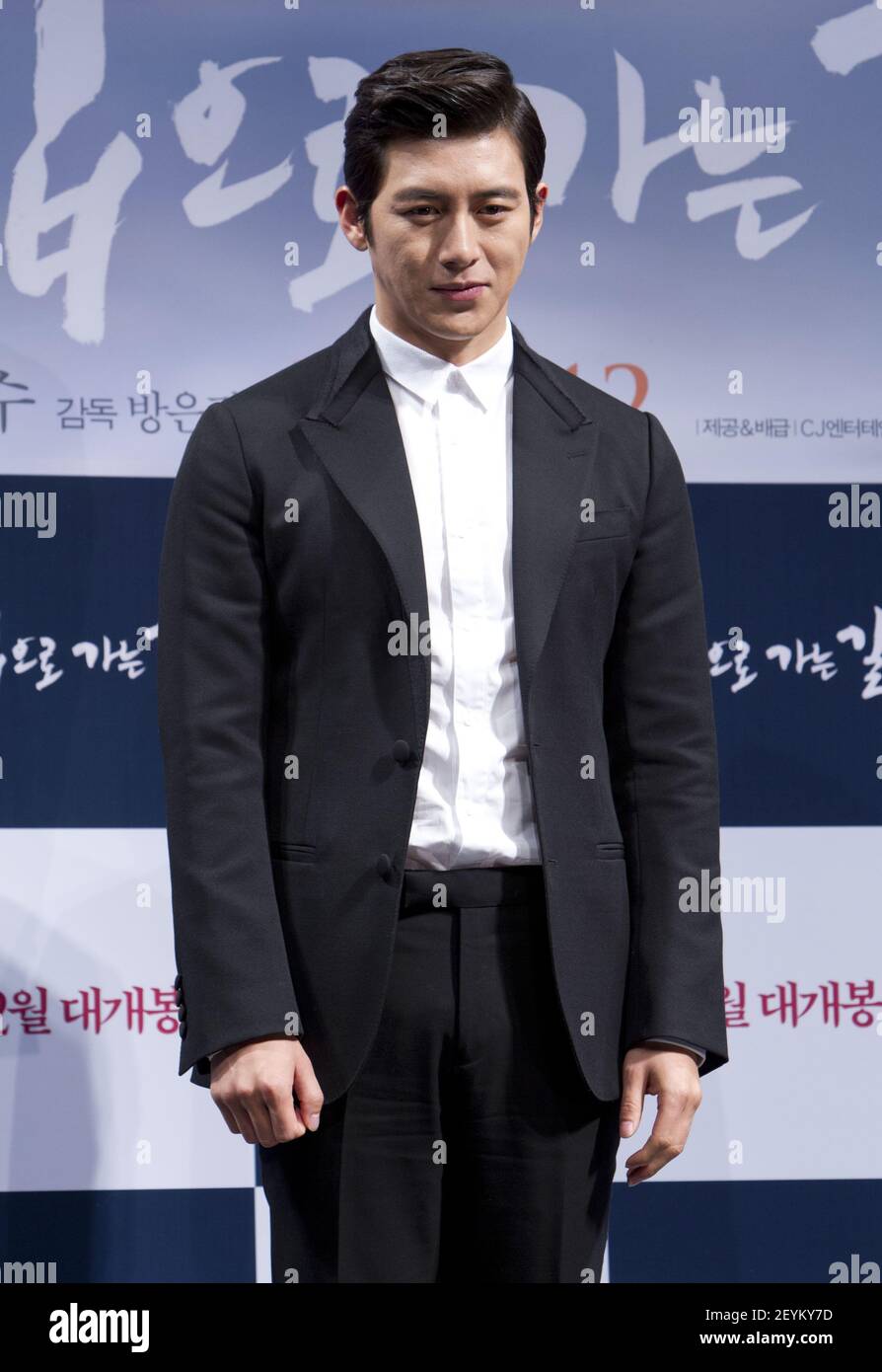 12 November 2013 - Seoul, South Korea : South Korean actor Go Soo ...