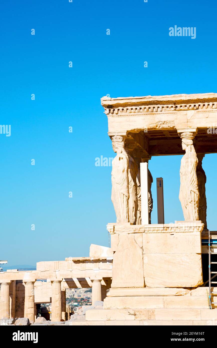 Athens acropolis and historical architecture place Stock Photo - Alamy