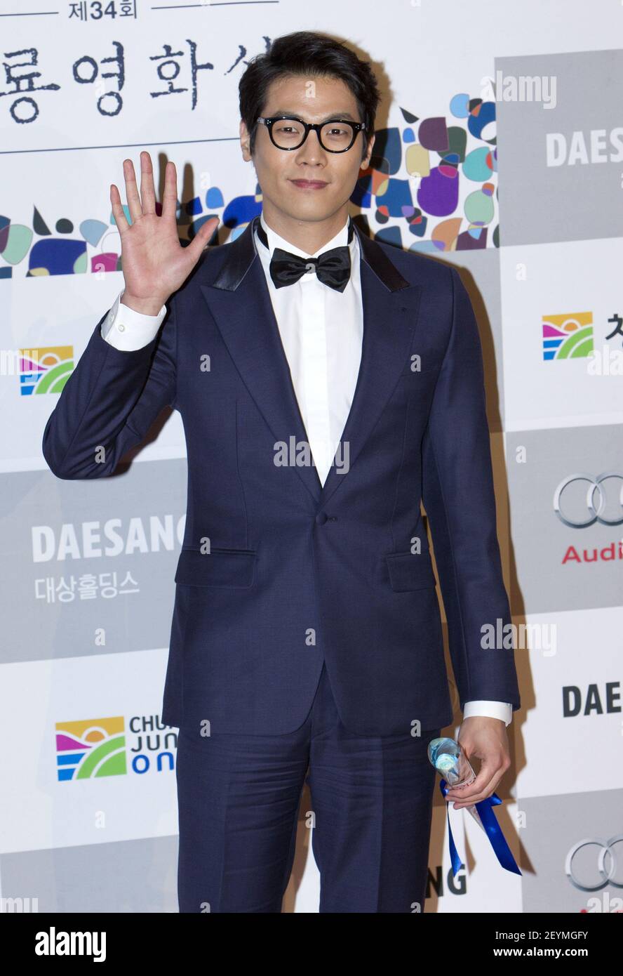 22 November 2013 - Seoul, South Korea : South Korean actor Choi Daniel ...