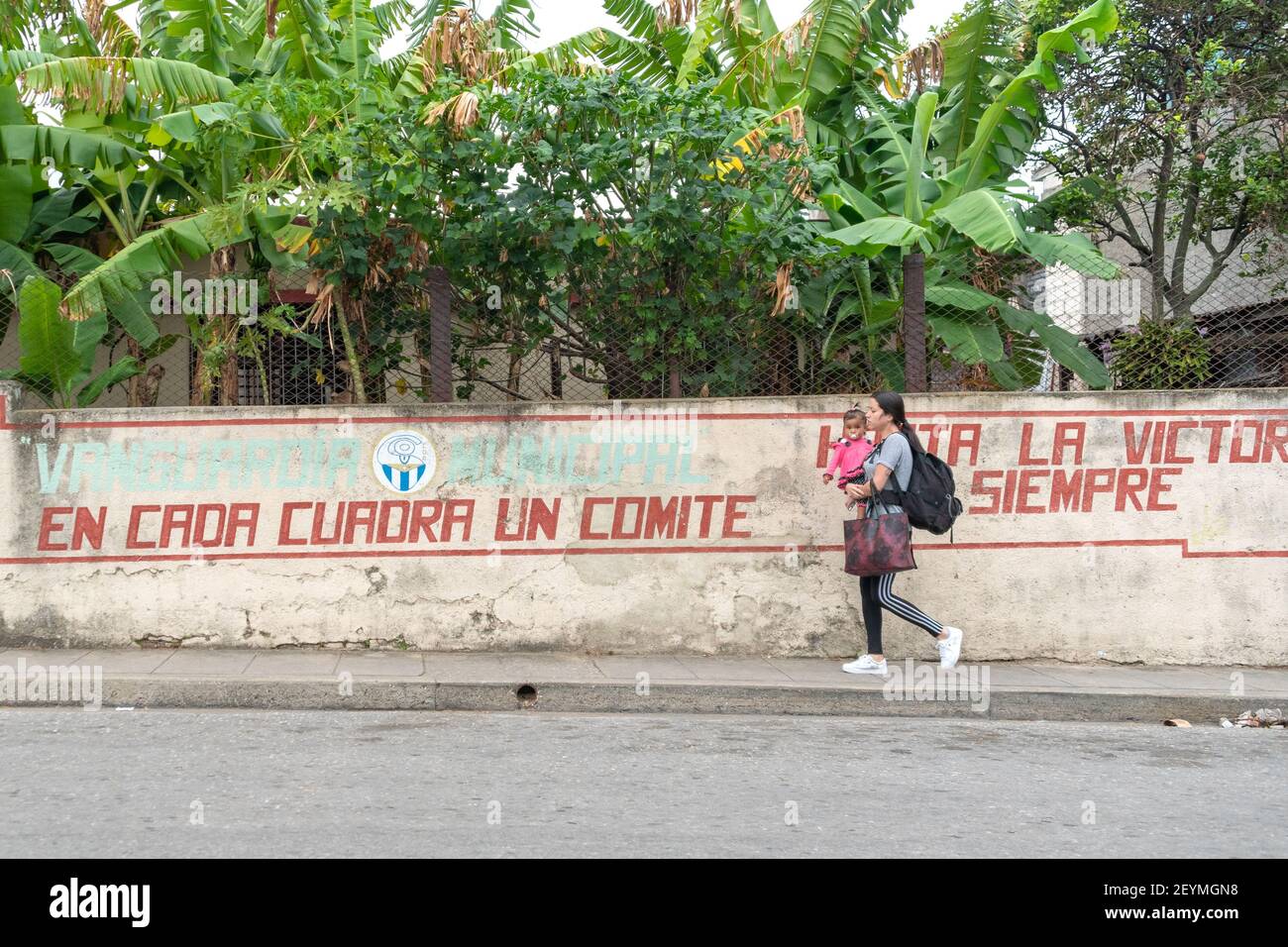 Logo cdr hi-res stock photography and images - Alamy