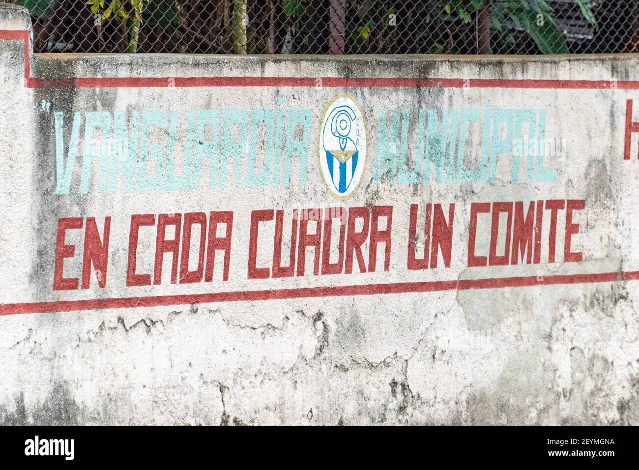 Logo cdr hi-res stock photography and images - Alamy