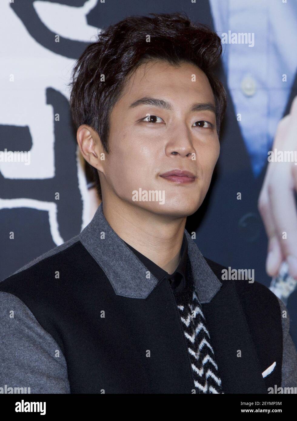 25 November 2013 - Seoul, South Korea : South Korean actor Yoon Doo ...