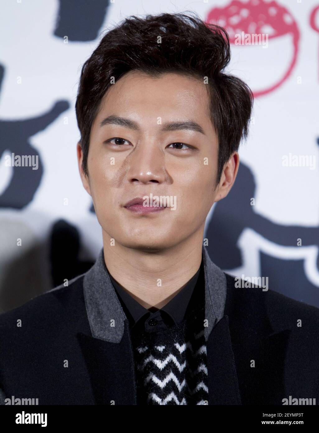 25 November 2013 - Seoul, South Korea : South Korean actor Yoon Doo ...