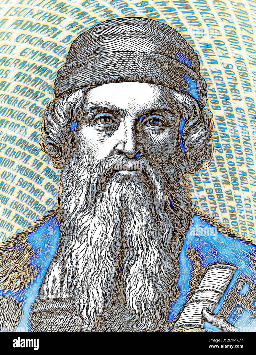 Johannes Gensfleisch zur Laden zum Gutenberg, ca 1400 - 1468, inventor of printing with movable ...