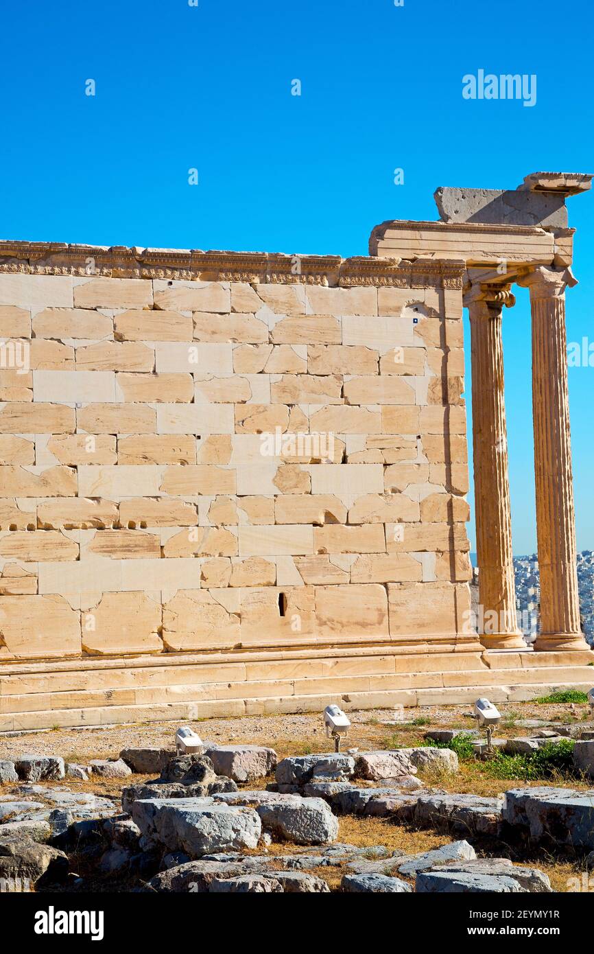 Statue acropolis athens historical in architecture Stock Photo - Alamy
