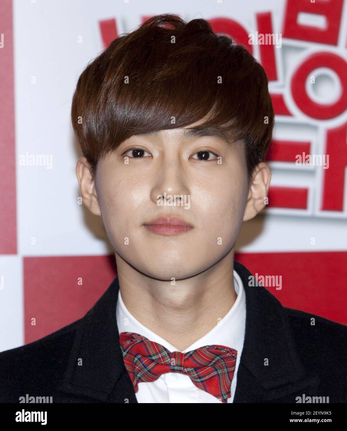 Exo K Suho