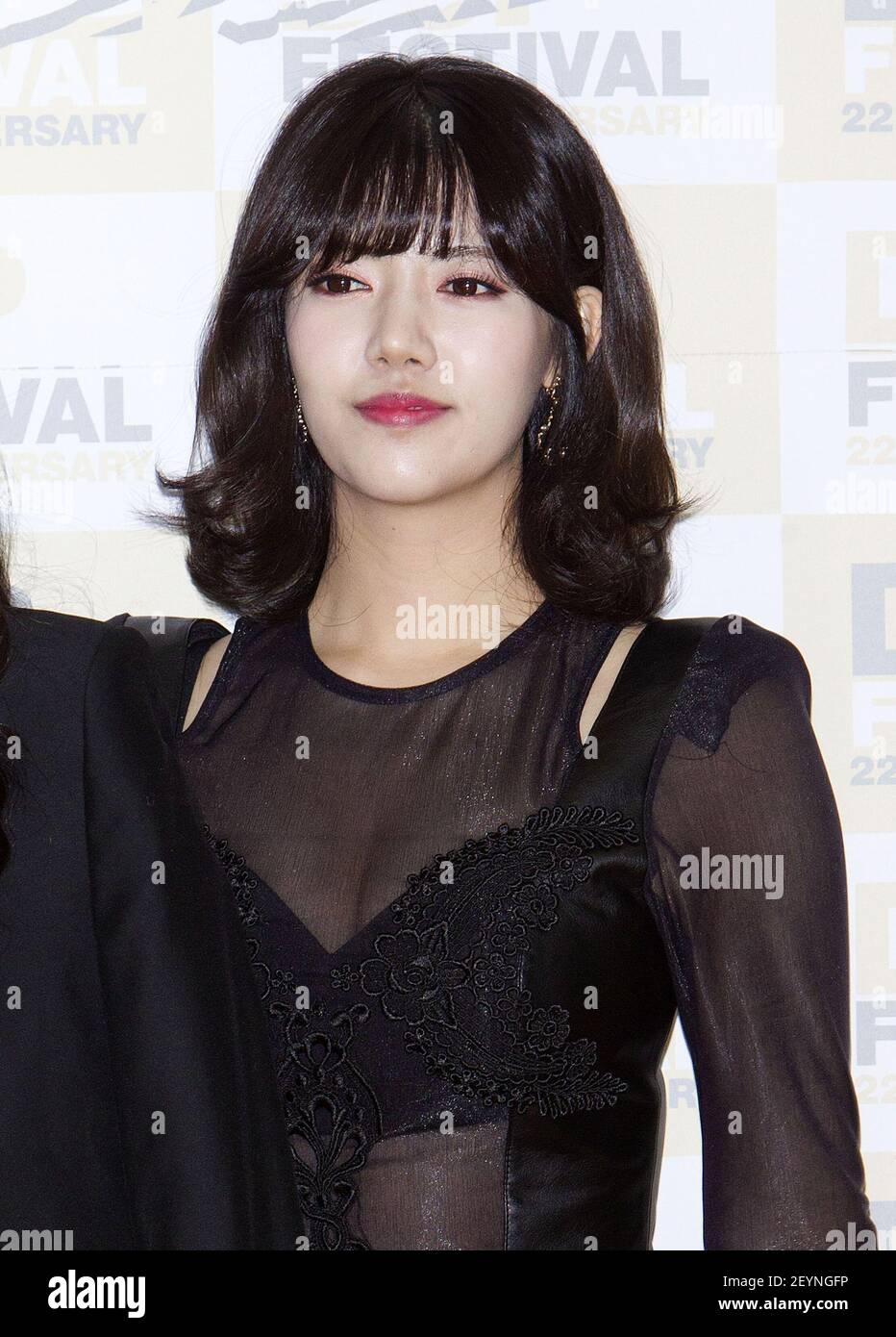 14 December 2013 - Seoul, South Korea : South Korean Jung Yoon-Hye ...