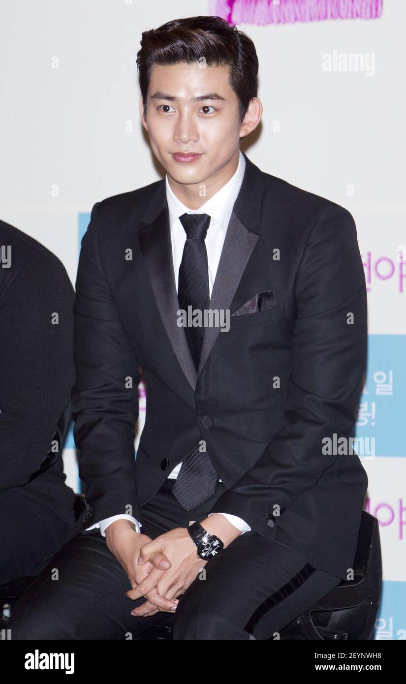 7 November 2013 - Seoul, South Korea : South Korean actor Ok Taec-Yeon ...