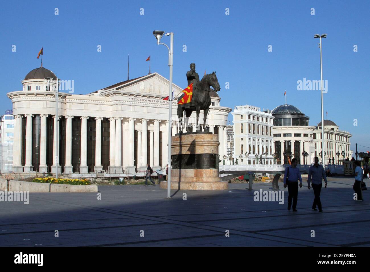 Statue of revolutionary leader Dame Gruev, with the Museum of ...