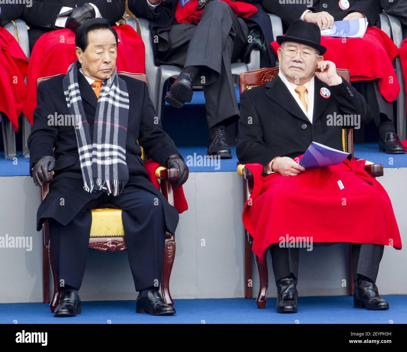 22 November 2015 - Seoul, South Korea : (FILE PHOTO taken by February ...