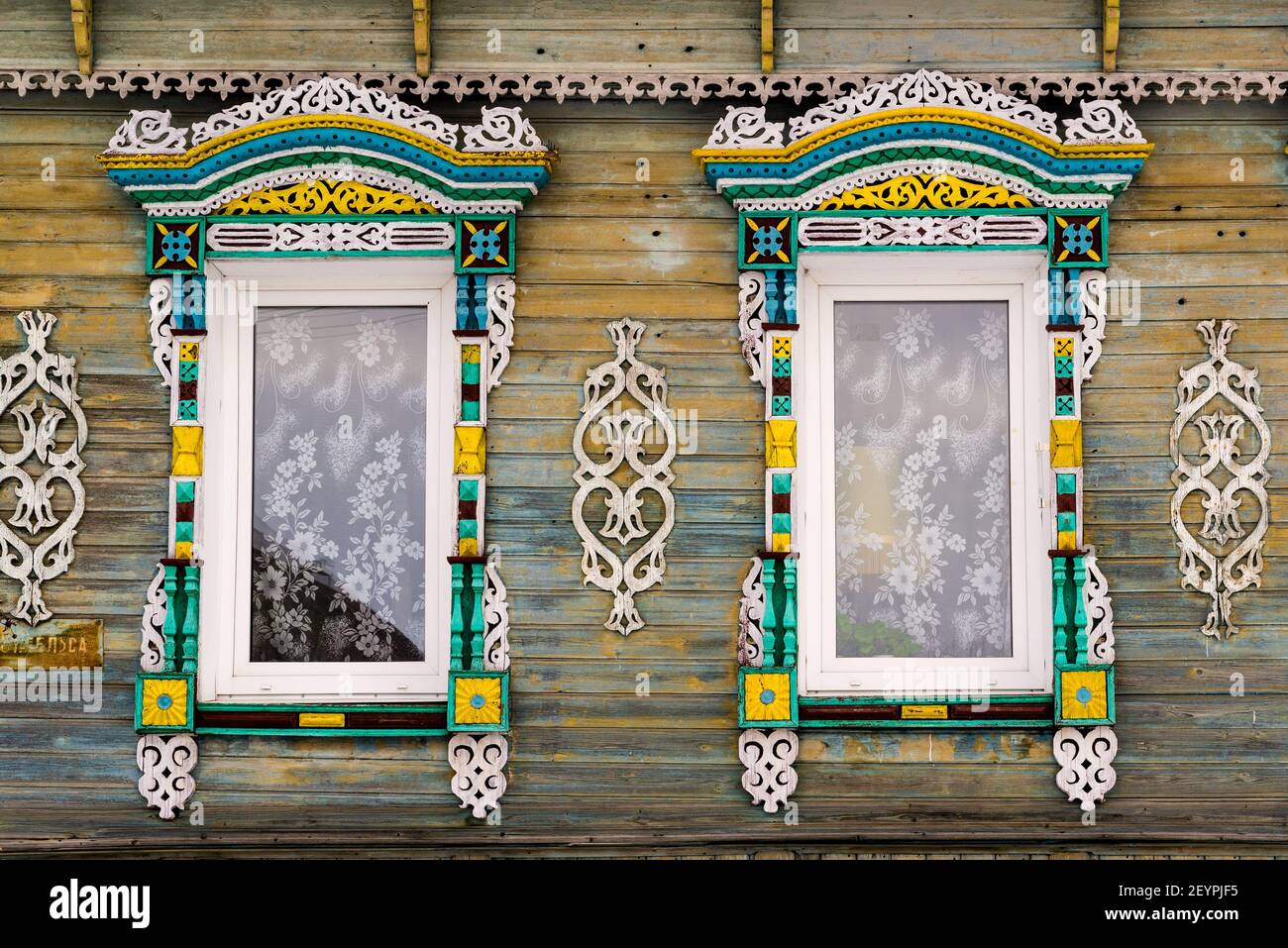 Carved window in old russian wooden country house Stock Photo - Alamy