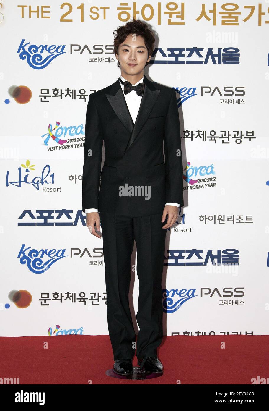 19 January 2012 - Seoul, South Korea - South Korean actor Yoon Si-Yoon ...