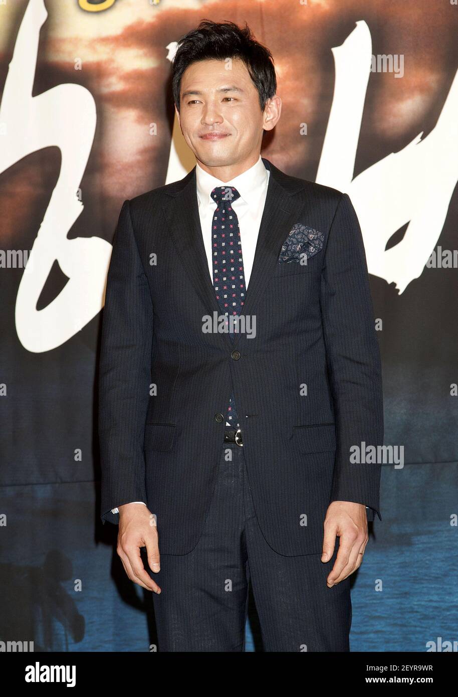 26 January 2012 - Seoul, South Korea - South Korean actor Hwang Jung ...