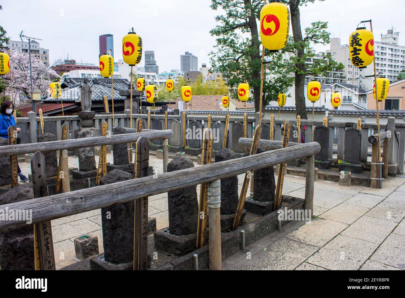 Tokyo, Japan. Sengaku-ji, a Soto Zen Buddhist temple. Final resting ...