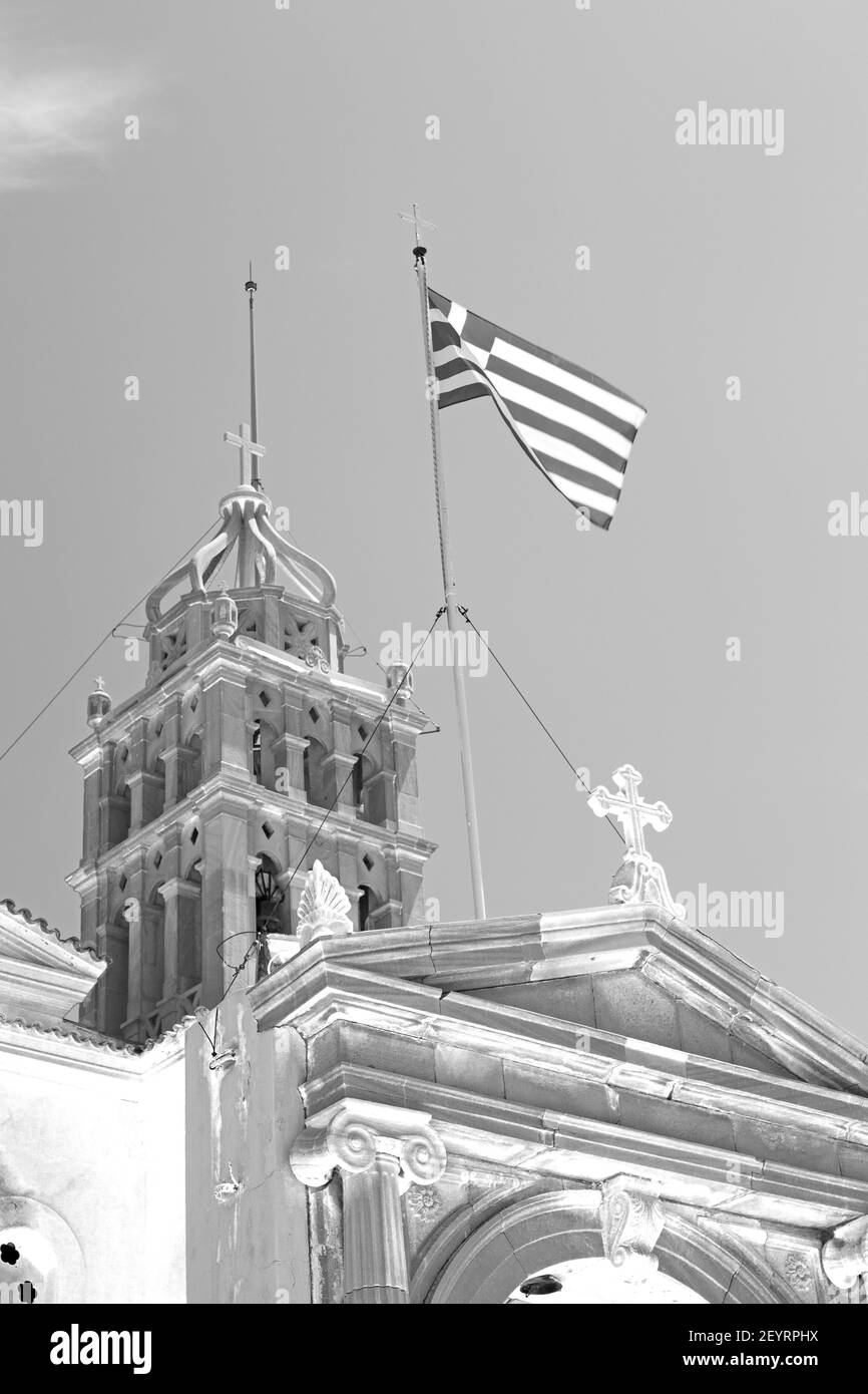 In paros cyclades greece flag Stock Photo - Alamy