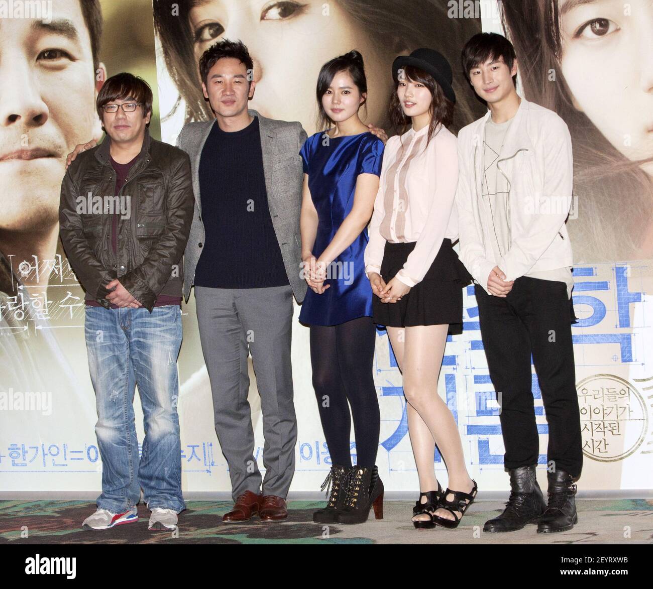 13 March 2012 - Seoul, South Korea - (L-R) South Korean derector Lee Yong-Joo, actor Uhm Tae ...