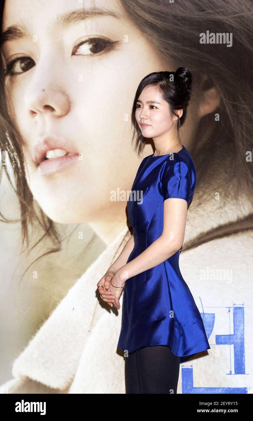 13 March 2012 - Seoul, South Korea - South Korean actress Han Ga-In ...