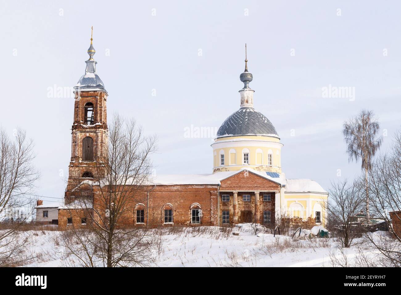 Destroyed dome temple hi-res stock photography and images - Alamy