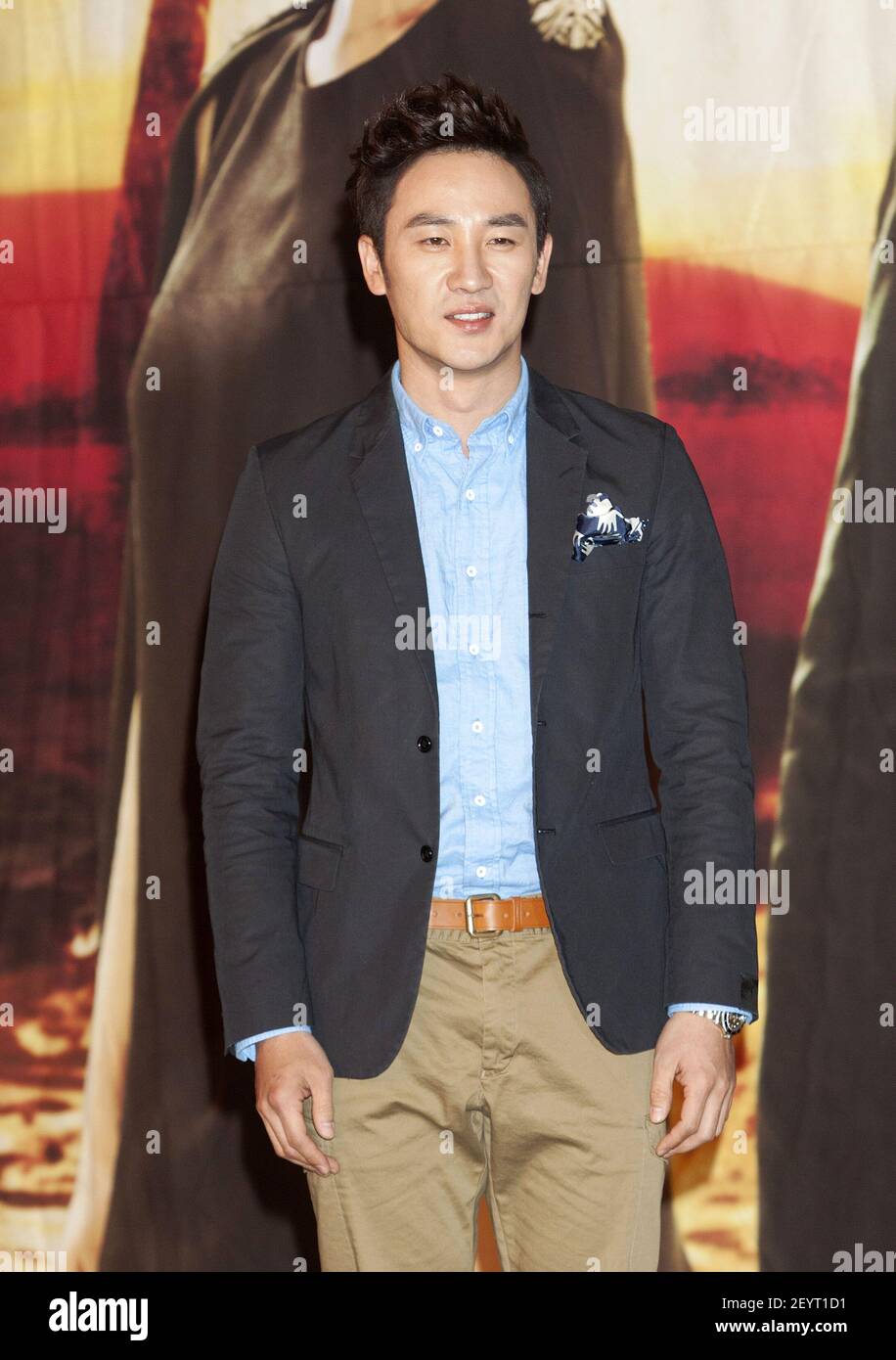 19 March 2012 - Seoul, South Korea - South Korean actor Uhm Tae-Woong ...