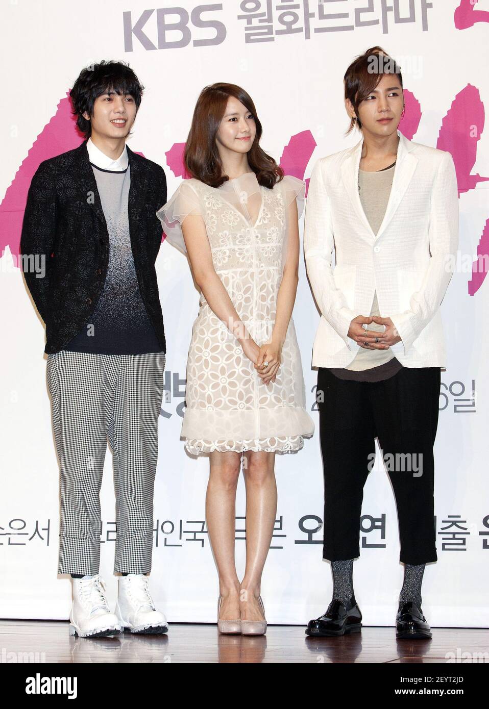 Korean Actor Jang Geun Suk Girlfriend