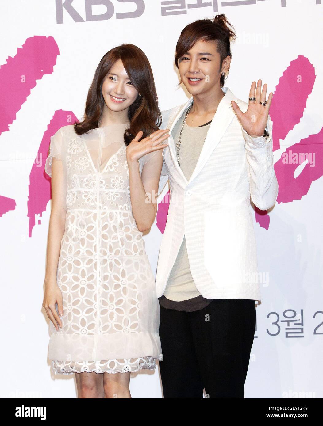 Love Rain Korean Drama Yoona