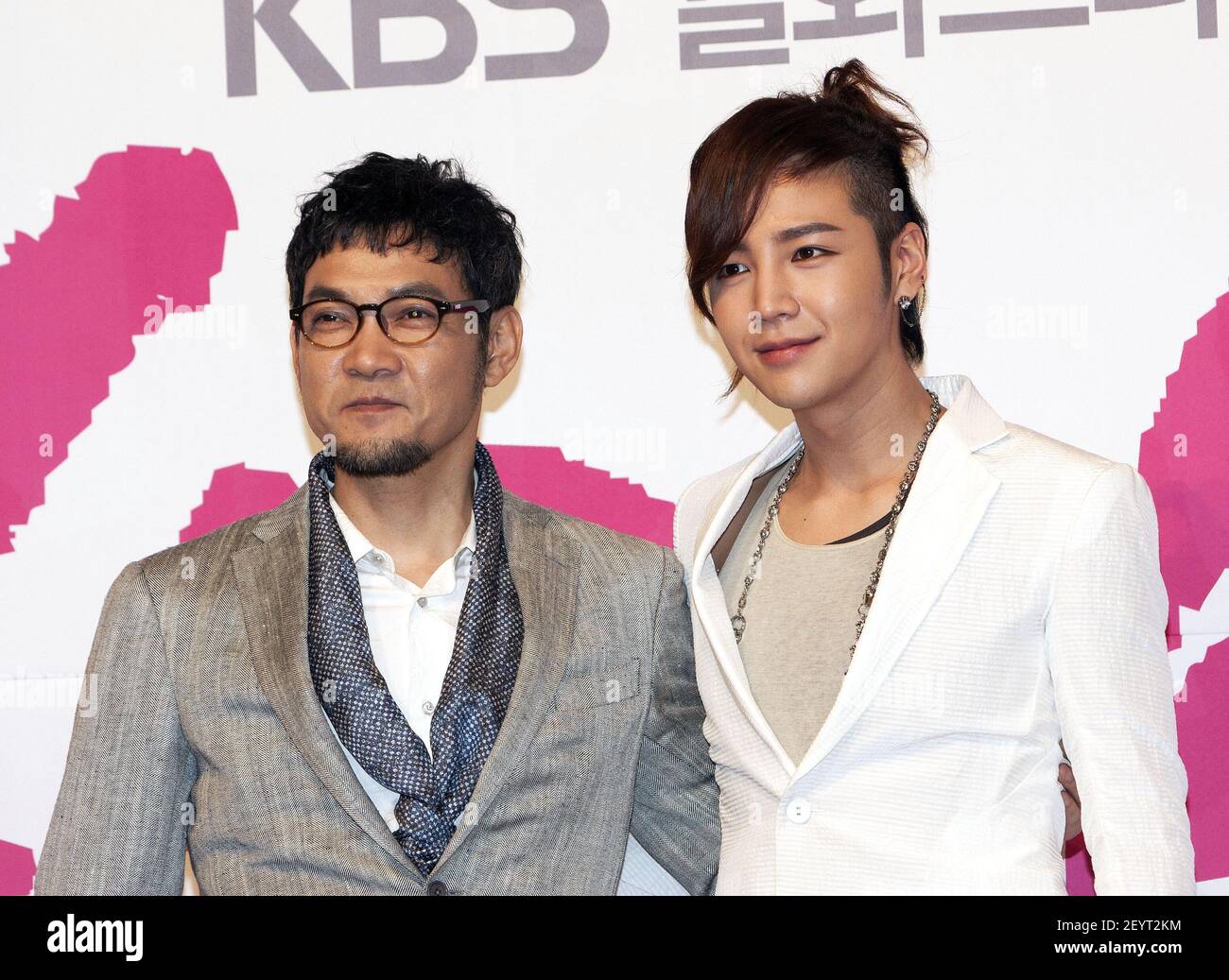Love Rain Korean Drama Cast