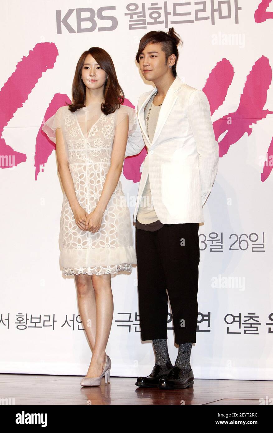 Im Yoona Love Rain Photoshoot