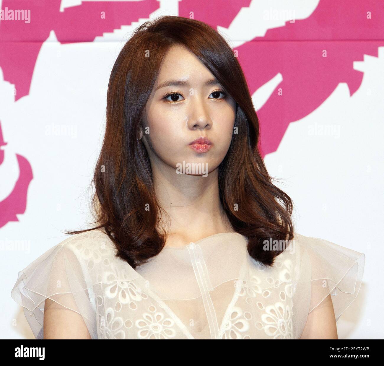 22 March 2012 - Seoul, South Korea - South Korean actress Yoon A ...