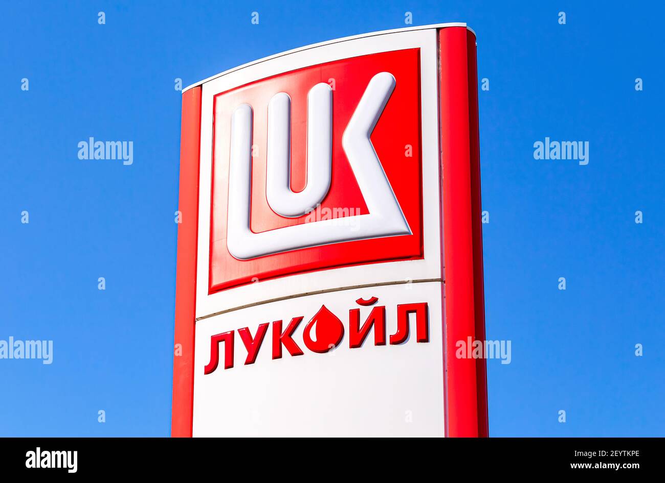 Oil Transportation High Resolution Stock Photography and Images - Alamy