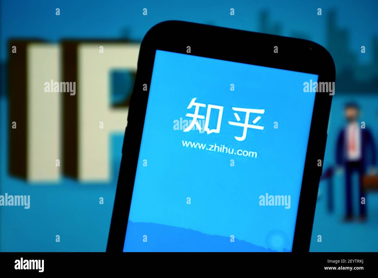 LINYI, CHINA - MARCH 6, 2021 - A mobile phone shows the interface of ...