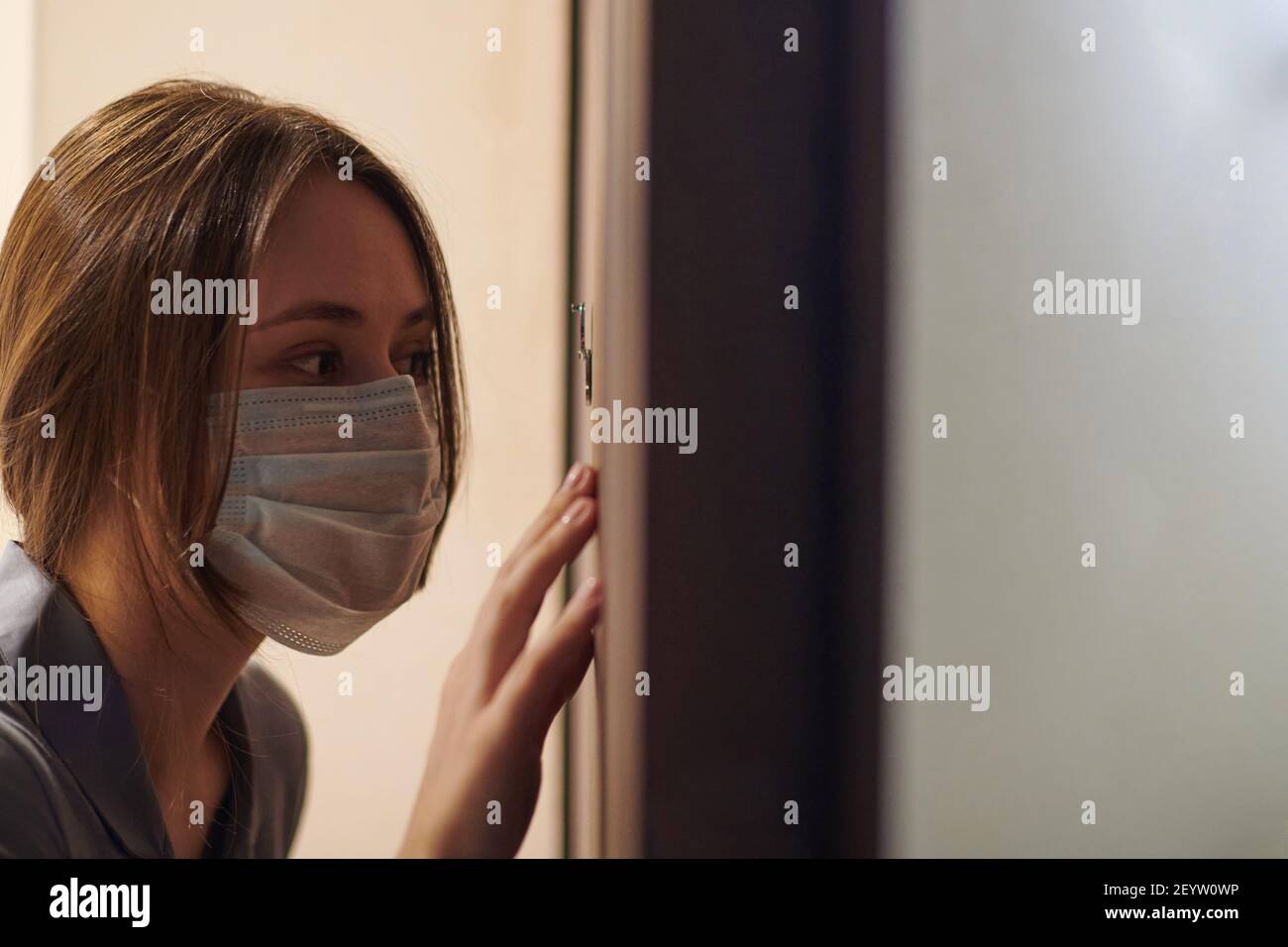 Peep Hole Door High Resolution Stock Photography and Images - Alamy