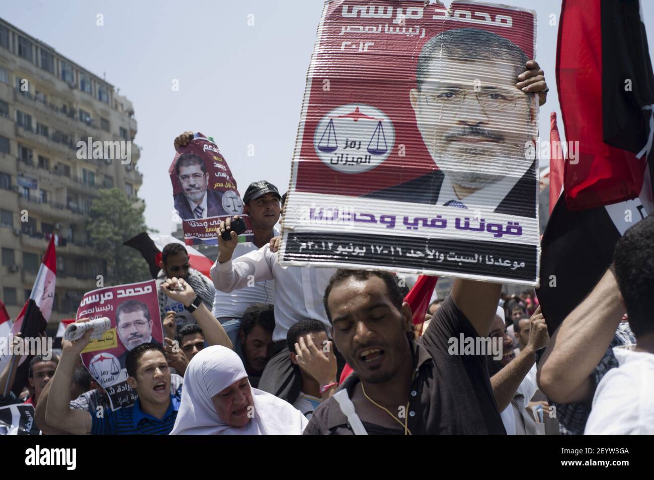 18 June 2012 Cairo Egypt First Reactions Of Joy From Militant