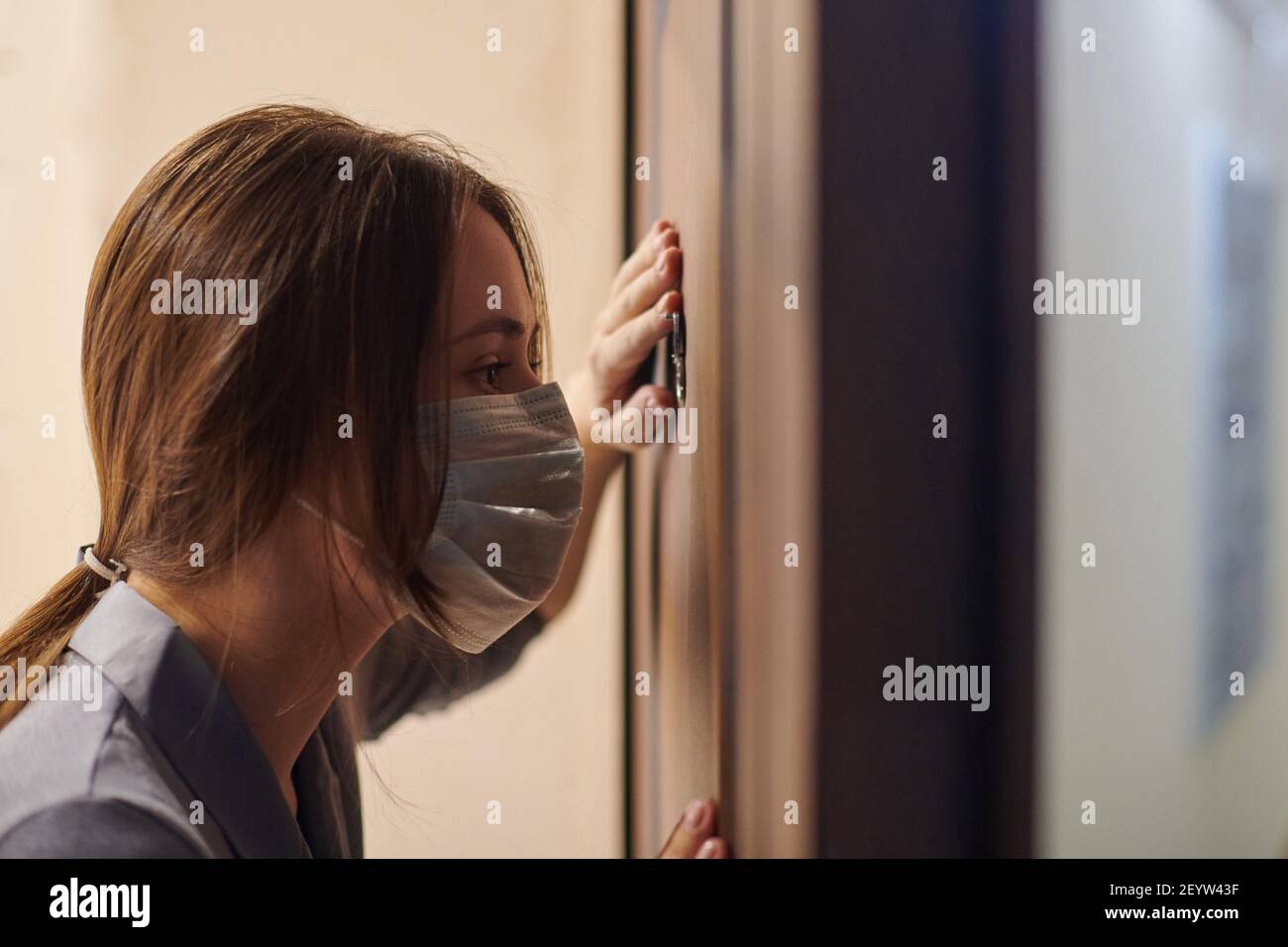 Peep Hole Door High Resolution Stock Photography and Images - Alamy