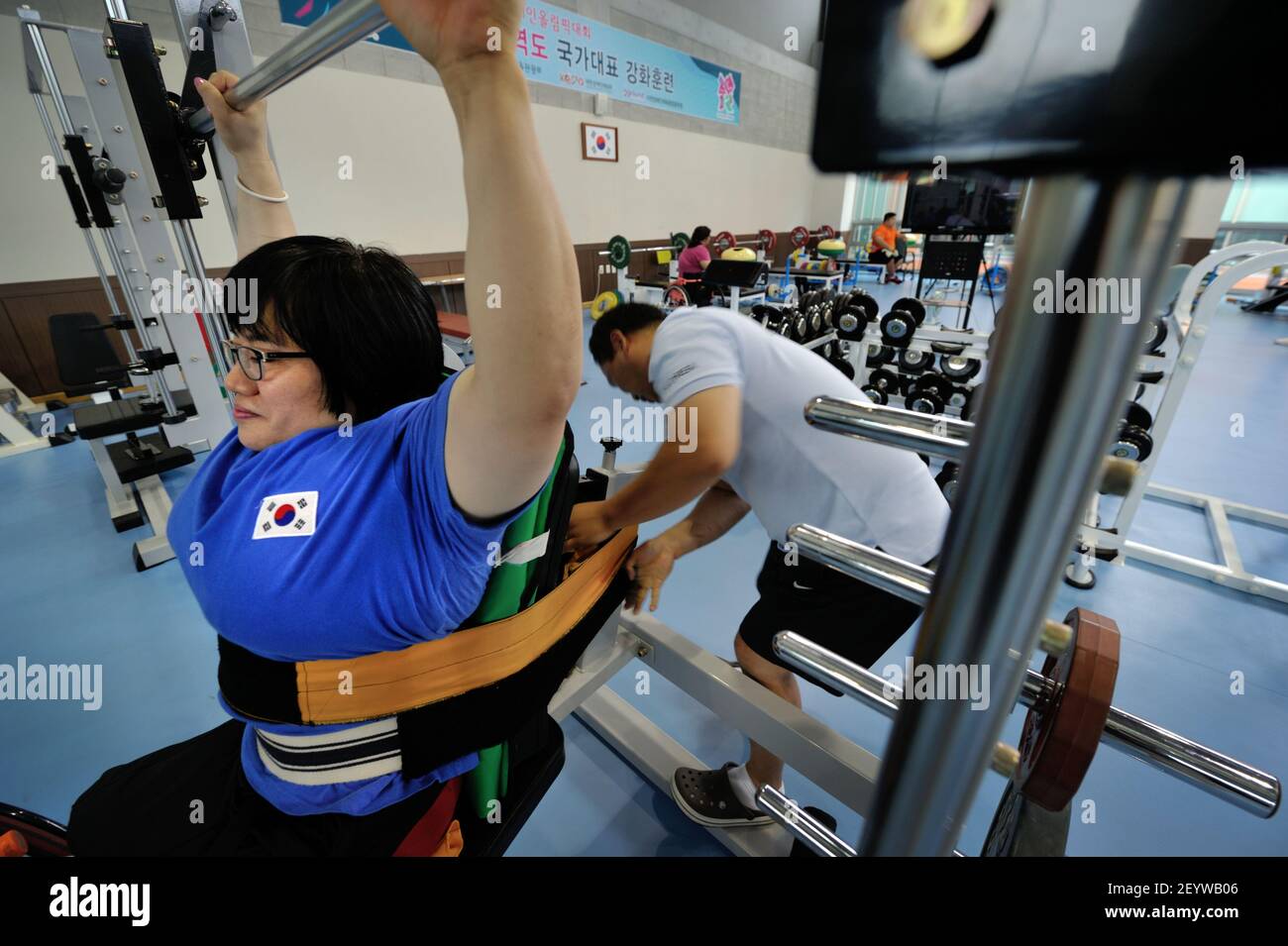 3rd July 2012 - Ichon, South Korea - Weight lifting player, CHOI HYUN ...