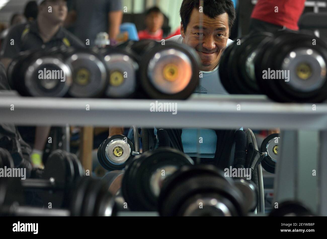 3rd July 2012 - Ichon, South Korea - Track and field athletics player ...