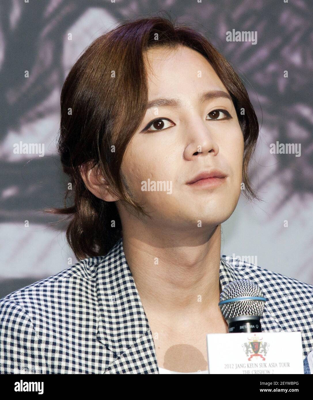 7 July 2012 - Seoul, South Korea - South korean actor and singer Jang ...