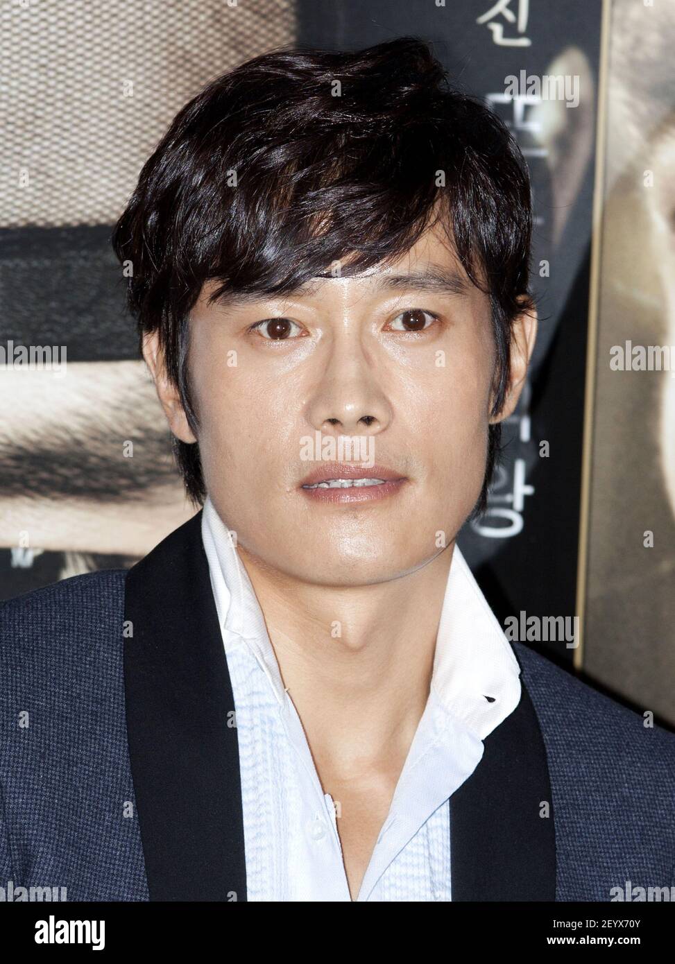 Lee Byung Hun Young