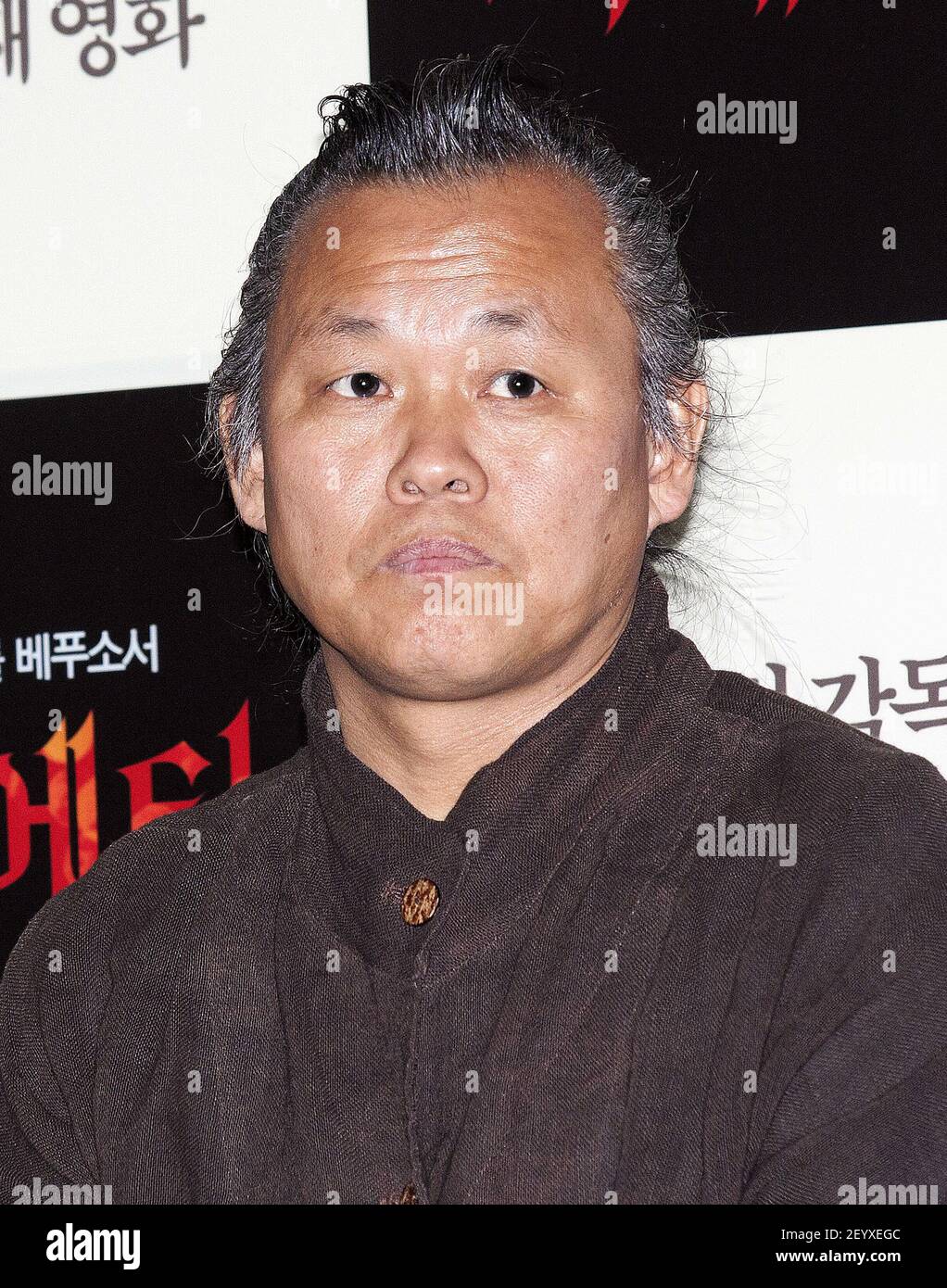 11 September 2012 - Seoul, South Korea : South Korean director Kim Ki ...