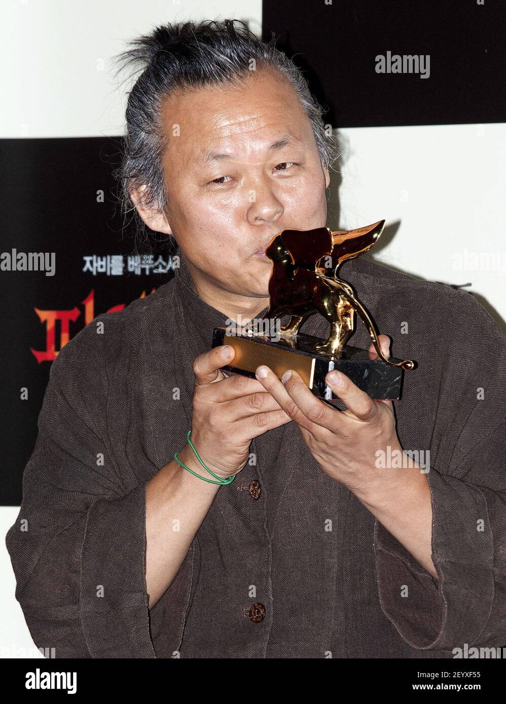 11 September 2012 - Seoul, South Korea : South Korean director Kim Ki ...