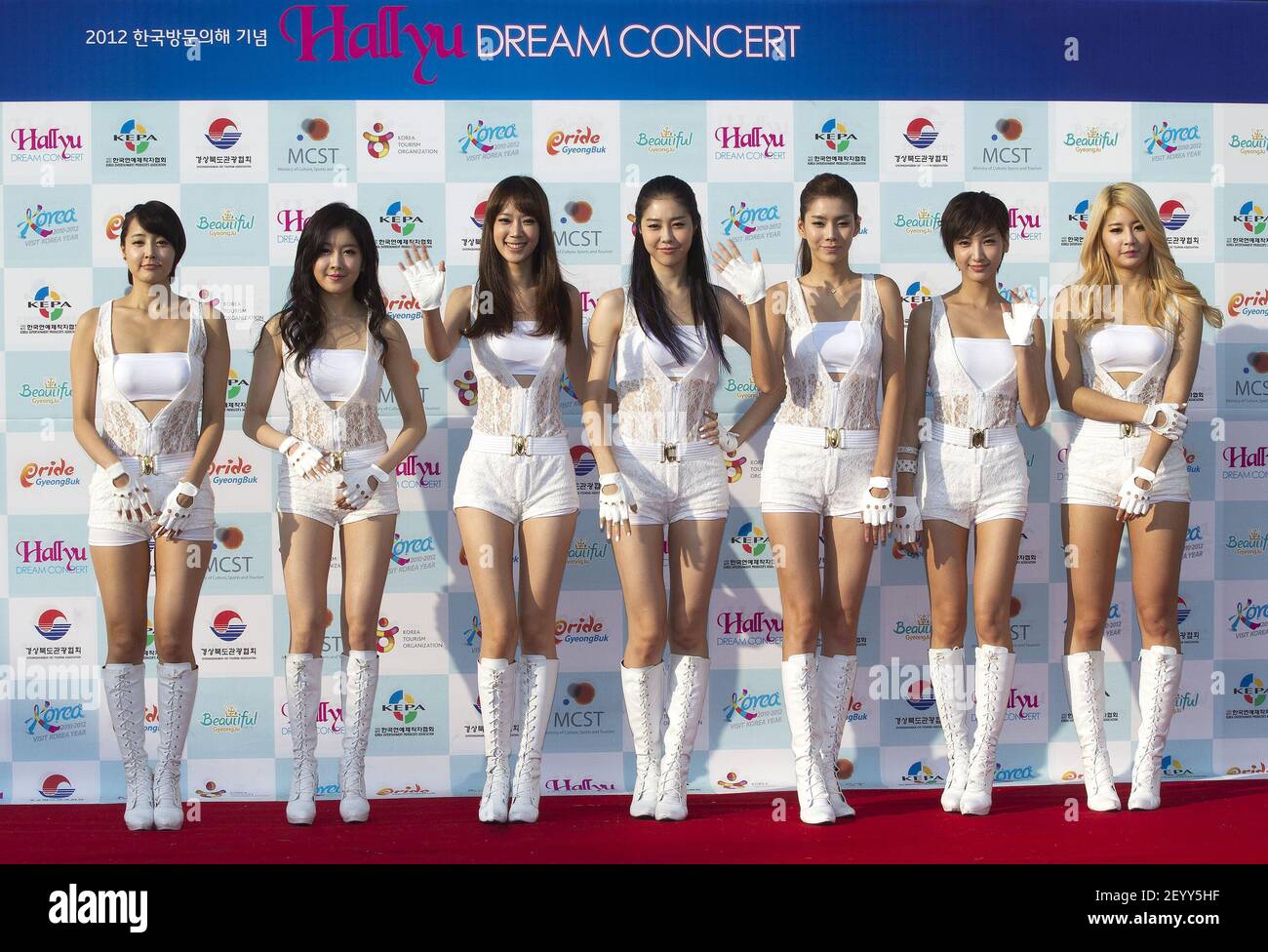 23 September 2012 - Gyeongju, South Korea : South Korean K-Pop girl ...