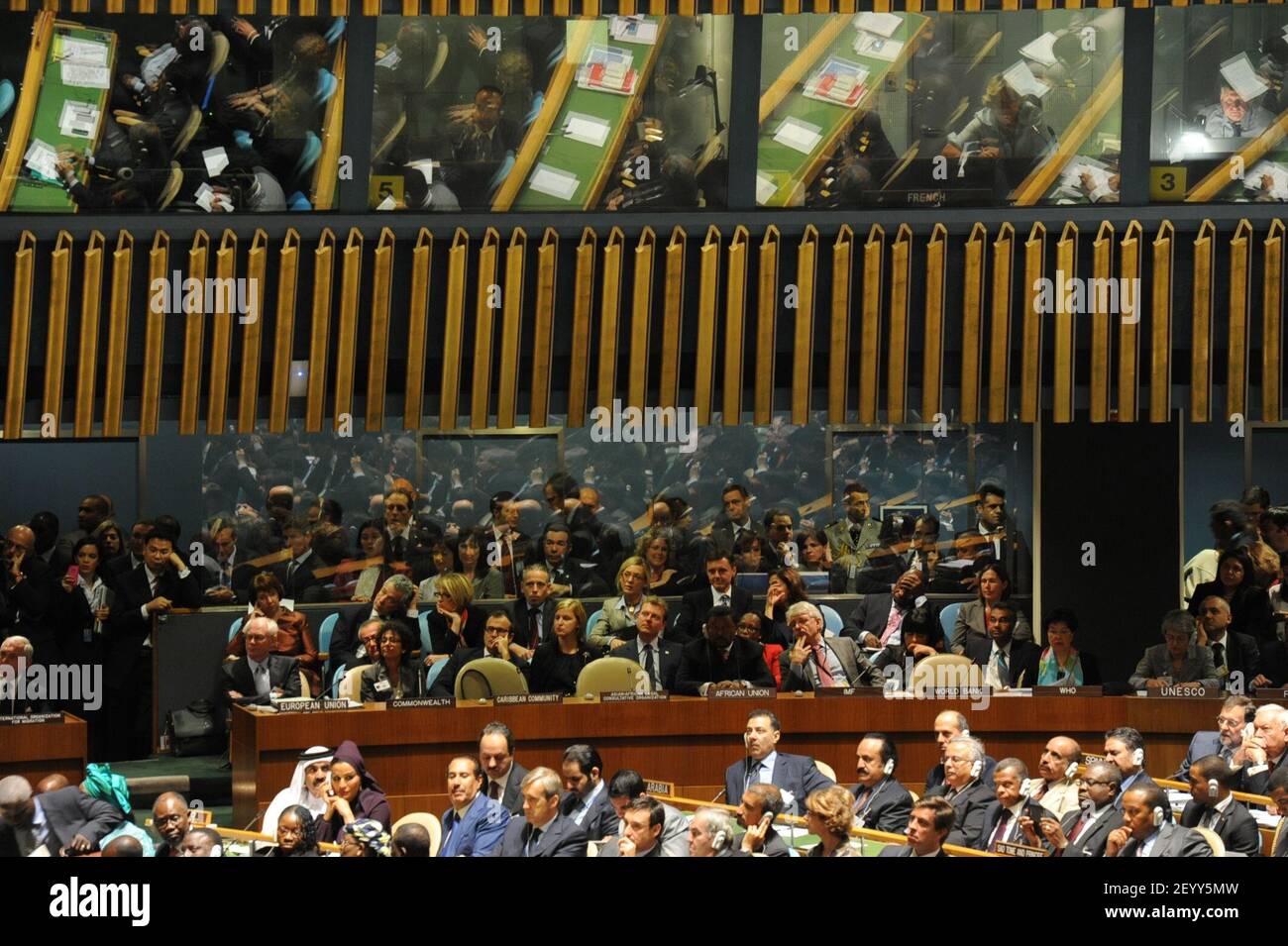 25 September 2012 - New York, NY - The audience listens as President ...