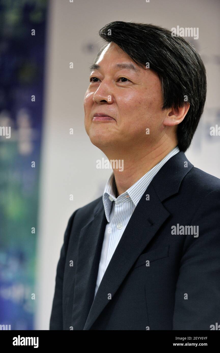 September 27th 2012 - Seoul, South Korea - South Koreans presidential ...