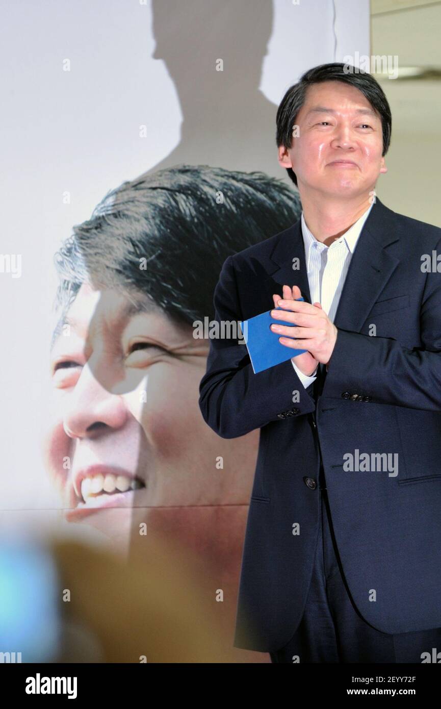 September 27th 2012 - Seoul, South Korea - South Koreans presidential ...