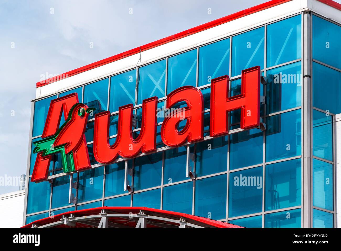 Ashan hi-res stock photography and images - Alamy