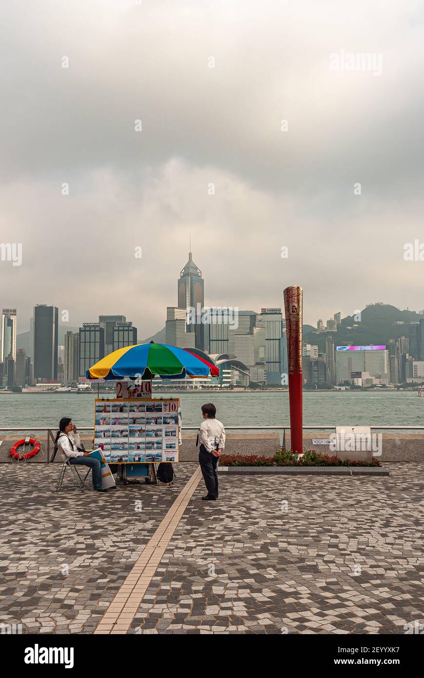 Booth assistant hi-res stock photography and images - Alamy