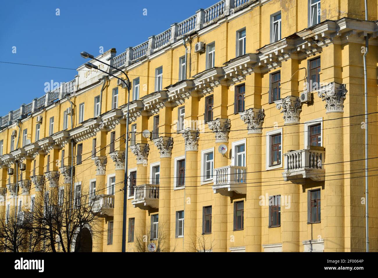 Soviet times hi-res stock photography and images - Alamy